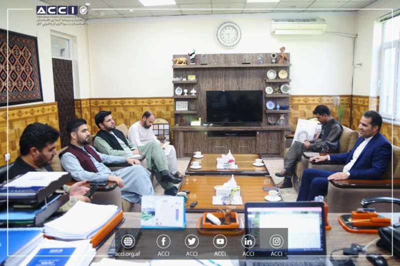 Afghanistan Chamber of Commerce & Investment