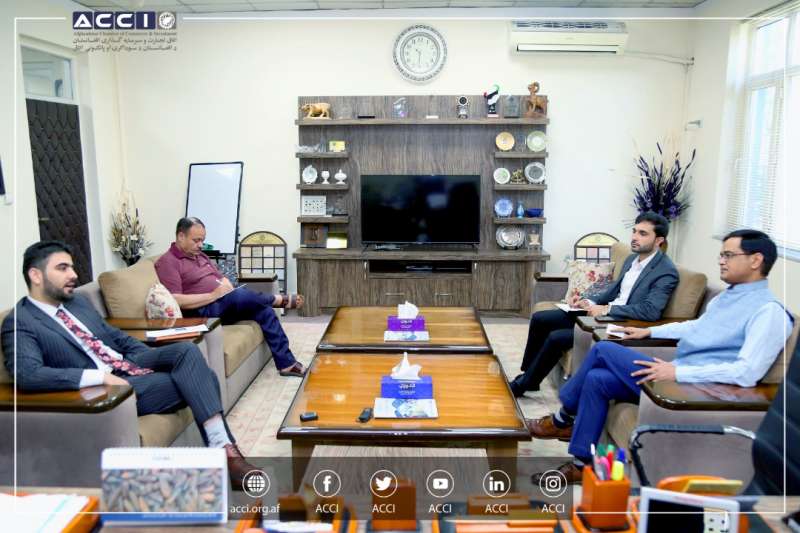 Afghanistan Chamber of Commerce & Investment