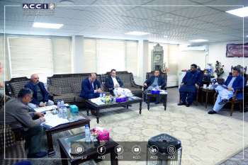 Afghanistan Chamber of Commerce & Investment