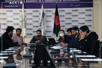 Afghanistan Chamber of Commerce & Investment